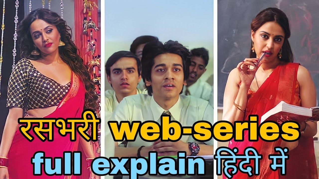 rasbhari full web-series explain in hindi... rasbhari web series - YouTube
