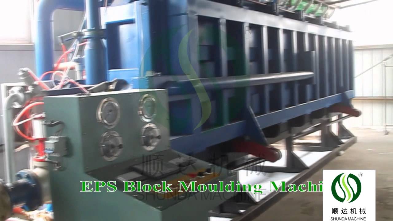 Plastic expanded Building block making machine - YouTube
