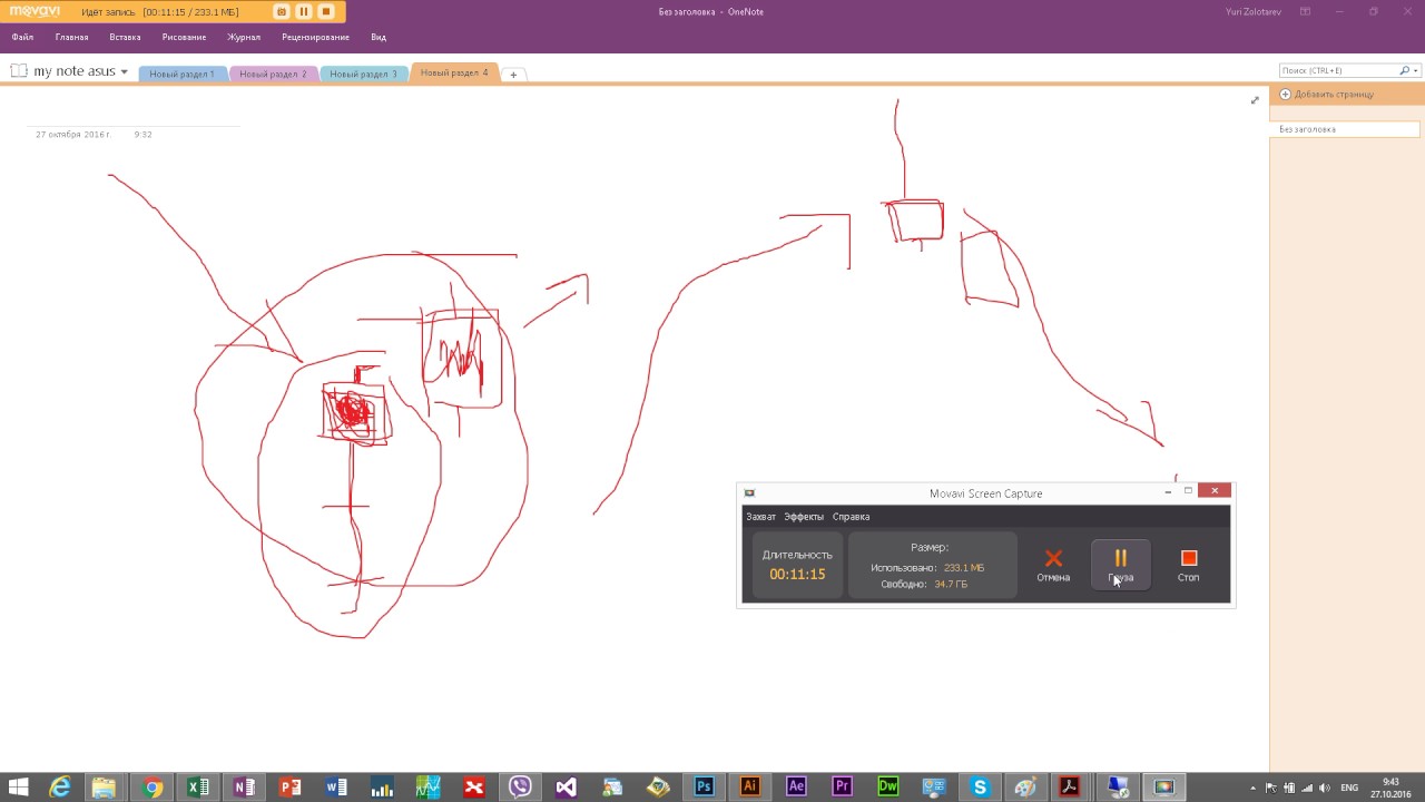 2.Wealth Lab Trade System Code Tutorial : Coding a Candle Pattern ...