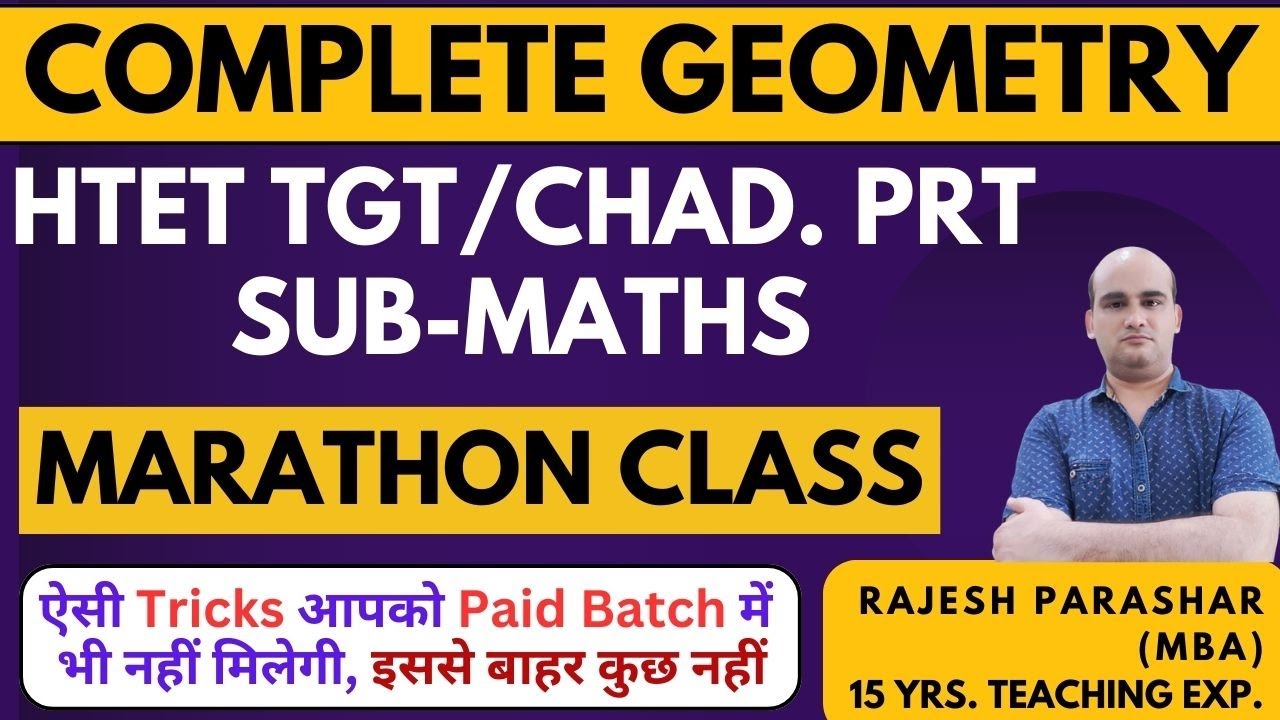 HTET/CHAD. PRT/TGT SUB-MATH COMPLETE GEOMETRY I MARATHON CLASS I रामबाण ...