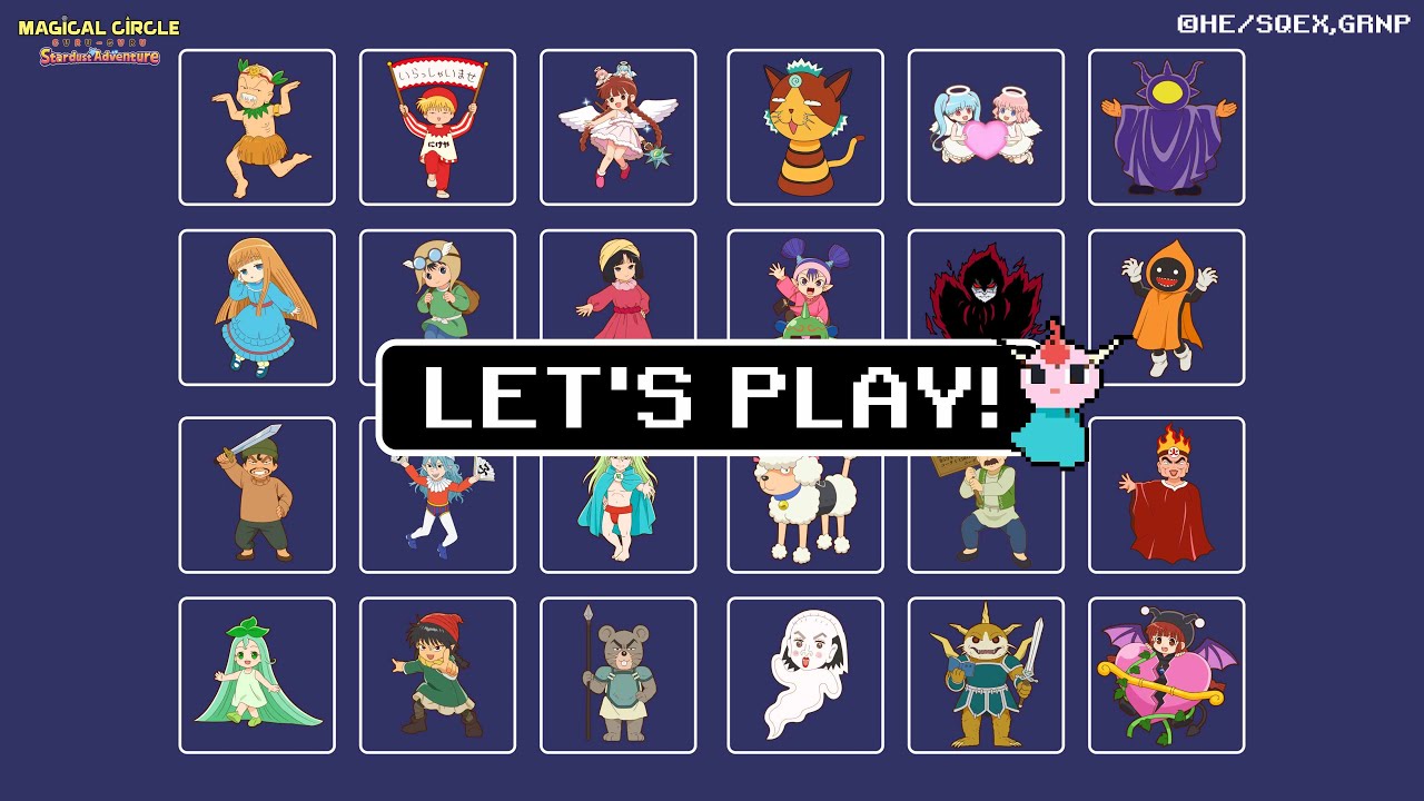 Magical Circle Guru-Guru: Stardust Adventure Commemorative Release ...