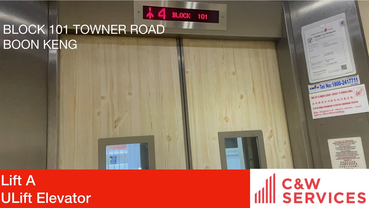 HDB Block 101 Towner (Boon Keng) || ULift Elevator (Lift A) - YouTube