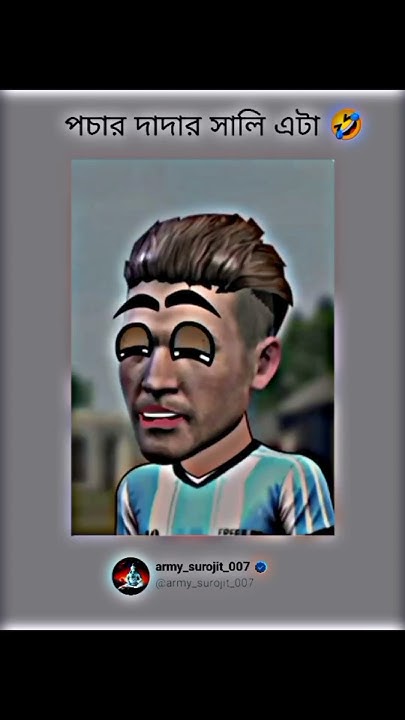 E0 A6 Aa E0 A6 9a E0 A6 Be E0 A6 B0 E0 A6 A6 E0 A6 Be E0 A6 A6 E0 A6