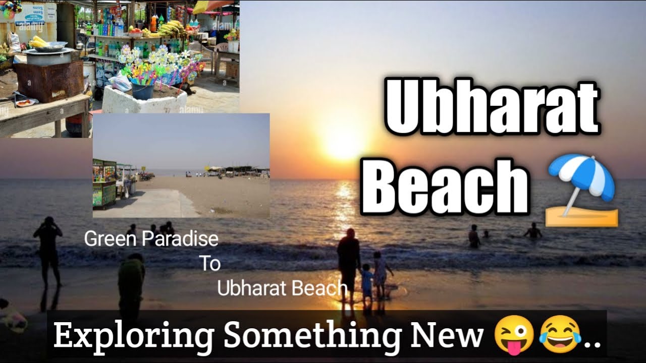 Ubharat Beach Surat 2022 || Exploring Green Paradise || Places TO Visit ...