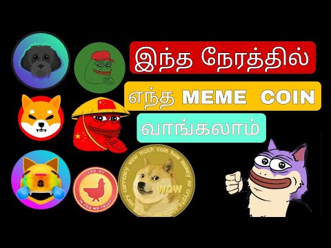 Which Meme coin Buying This Time 🎉AFTER 2 MONTH 5X TO 10X Returns? 🚀 ...