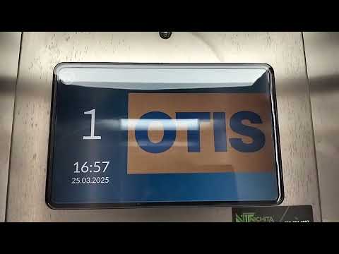 2022 Otis Gen2 Life Traction Elevator At To Dream Urban District In ...