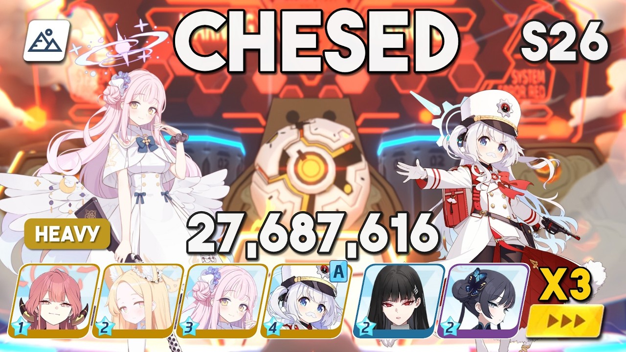 Chesed Outdoor Heavy Insane 27,687,616 | Grand Assault S26 | Blue ...