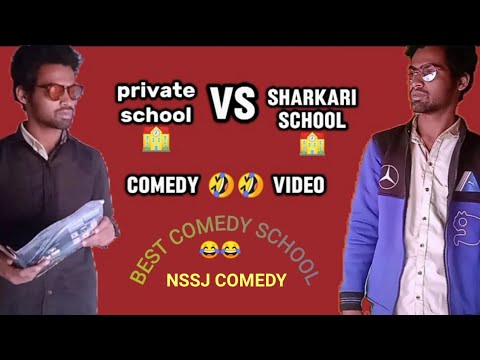PRIVATE SCHOOL VS SHARKARI SCHOOL COMEDY VIDEO - YouTube