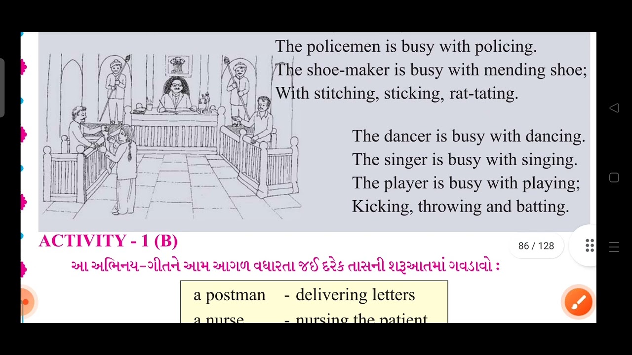 English STD:- 5, Unit 5, Helping Hands, Activity 1( A,B ) - YouTube