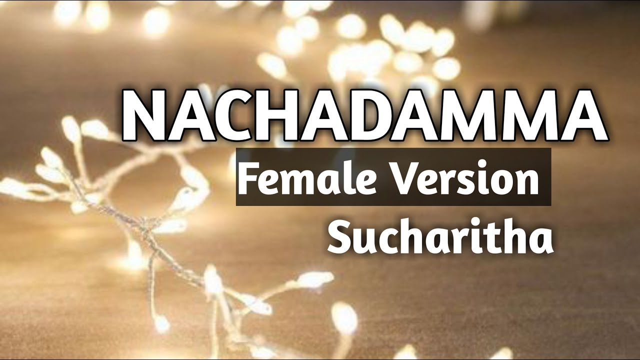 Vachindamma Female Version Video Song | Geetha Govindam |Cover Song |By ...