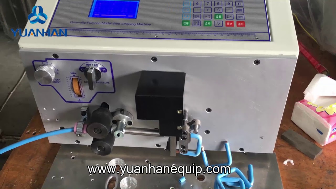 Wire Cutting Stripping and Bending Machine YH-BZW - Yuanhan - YouTube