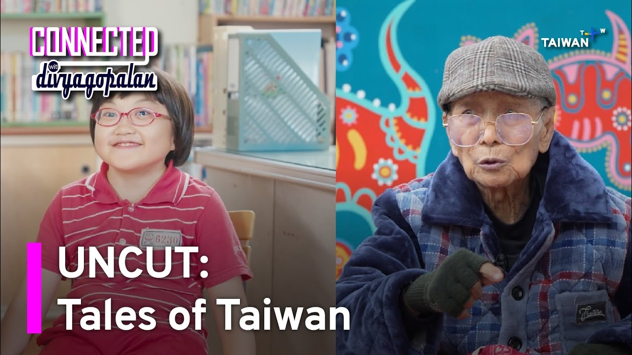 Inside Taiwan: Democracy, Social Issues, Culture and Innovation ...