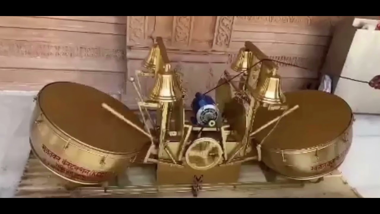 Double aarti machine in koradi mandir - YouTube