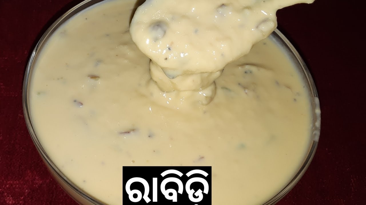 ରାବିଡ଼ି | How To Make Rabri At Home | Rabidi recipe in Odia | Odia ...