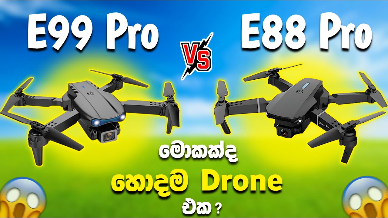 E88 Pro Drone VS E99 Pro Drone | Which One Is Best ? - YouTube