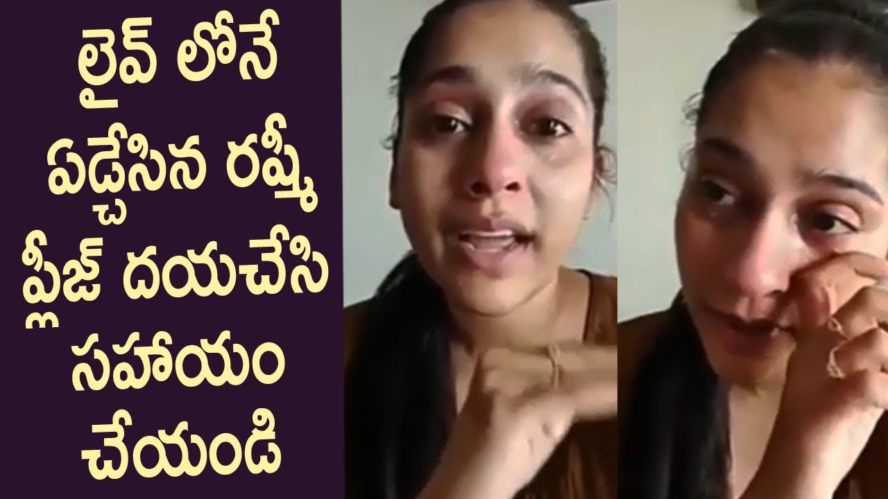 Anchor Rashmi Emotional and Crying About Present Situation - filmyfocus ...