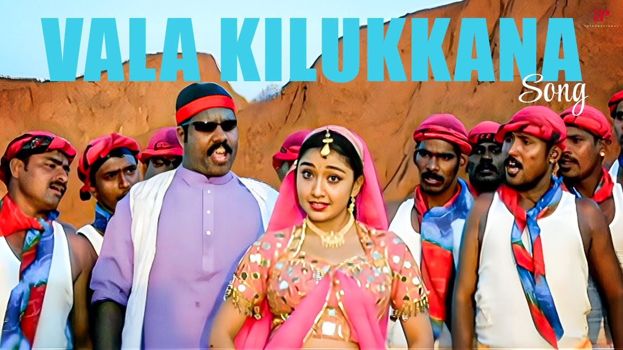 Valakilukkana Kunjole - Video | Kanmashi Movie songs | Vineeth Kumar ...