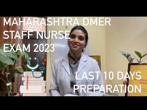 How to prepare for DMER EXAM / LAST 10 DAYS OF DMER EXAM (Maharashtra ...