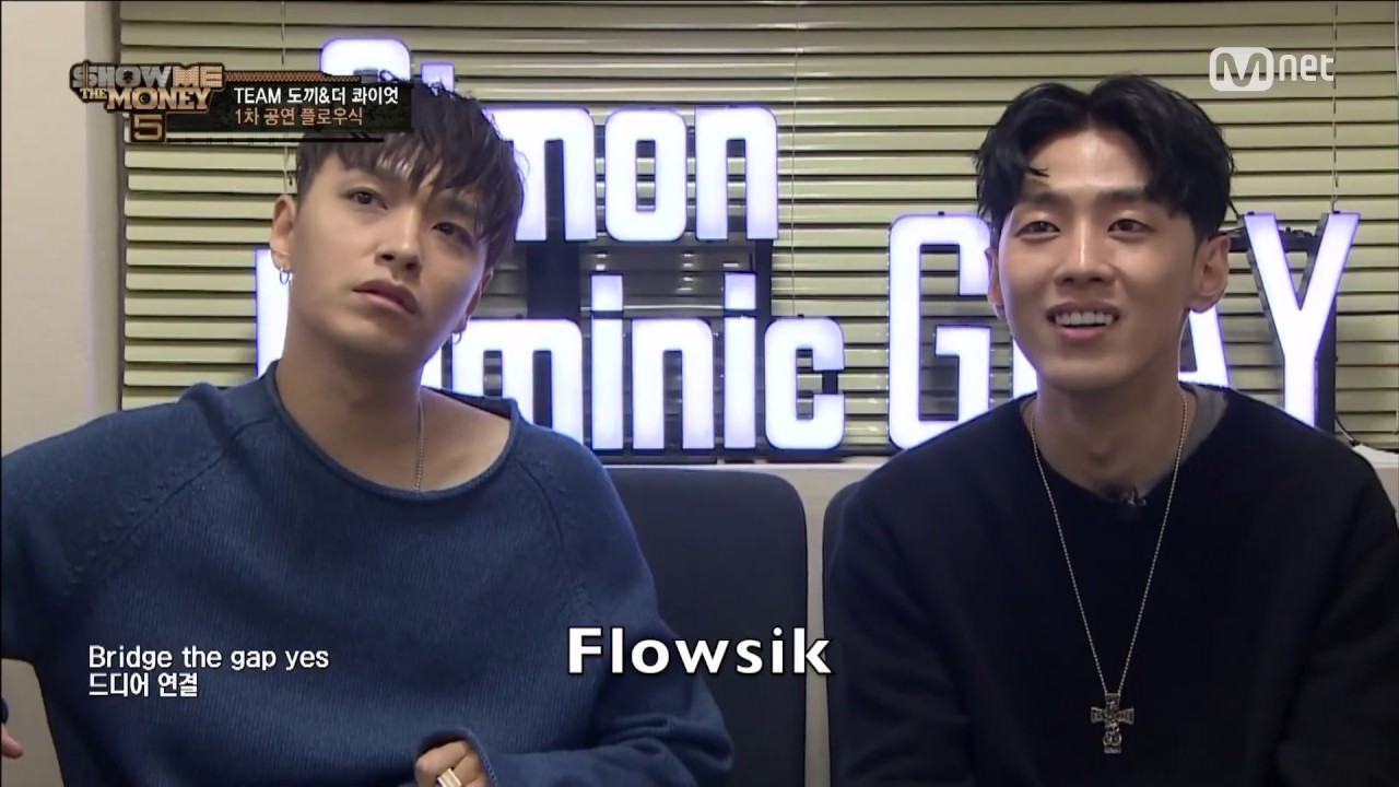 K Hip Hop Rappers with the Deepest Voices - YouTube