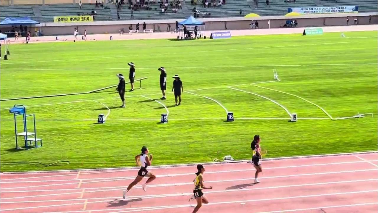 제53회 추계중.고 육상 대회 여자 초등학교 200m 준결승 2조 - YouTube