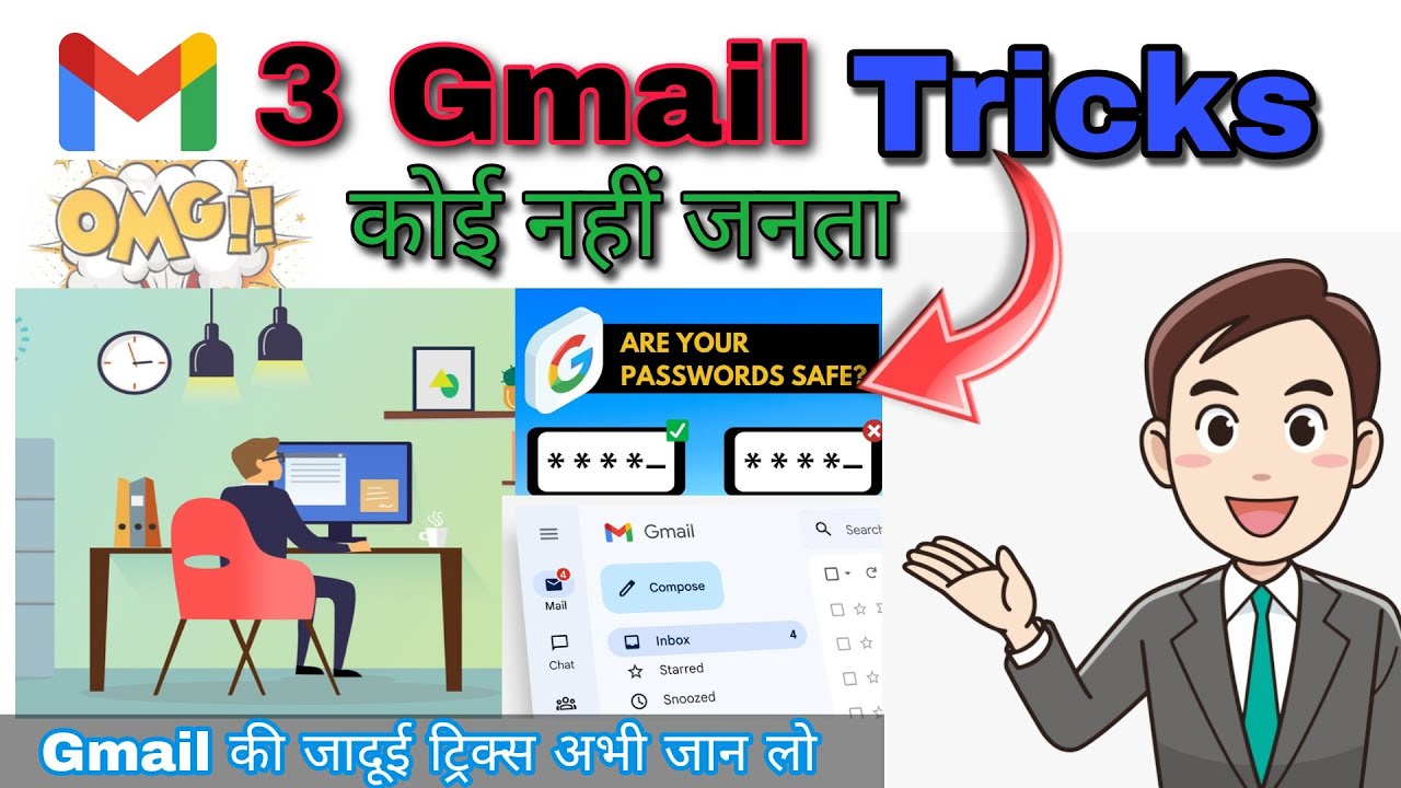 3 Ultimate Gmail Tips And Tricks | How to Schedule and Set Expiry date & time of Gmail | ALAM ...