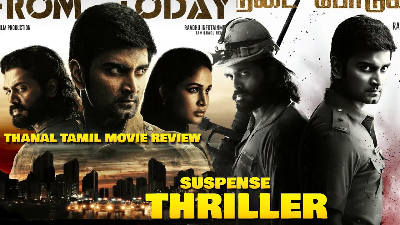 Thanal Movie Hindi Dubbed Review | Thanal Tamil Movie Hindi Dubbed ...