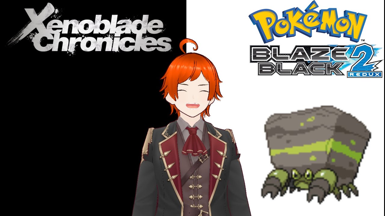 RADIOACTIVE! Pokemon Blaze Black 2 Redux Shiny Hunt, Xenoblade 1 ...