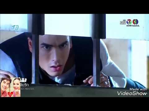 Tayland Klip - Bu Benim Öyküm(Nadech & Yaya)