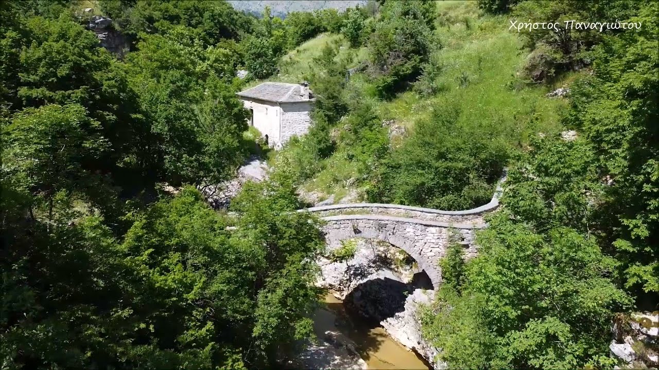 Ο ΝΕΡΟΜΥΛΟΣ ΚΑΙ ΤΟ ΠΕΤΡΙΝΟ ΓΕΦΥΡΙ ΝΟΝΟΥΛΩΣ ! THE WATER MILL AND THE ...