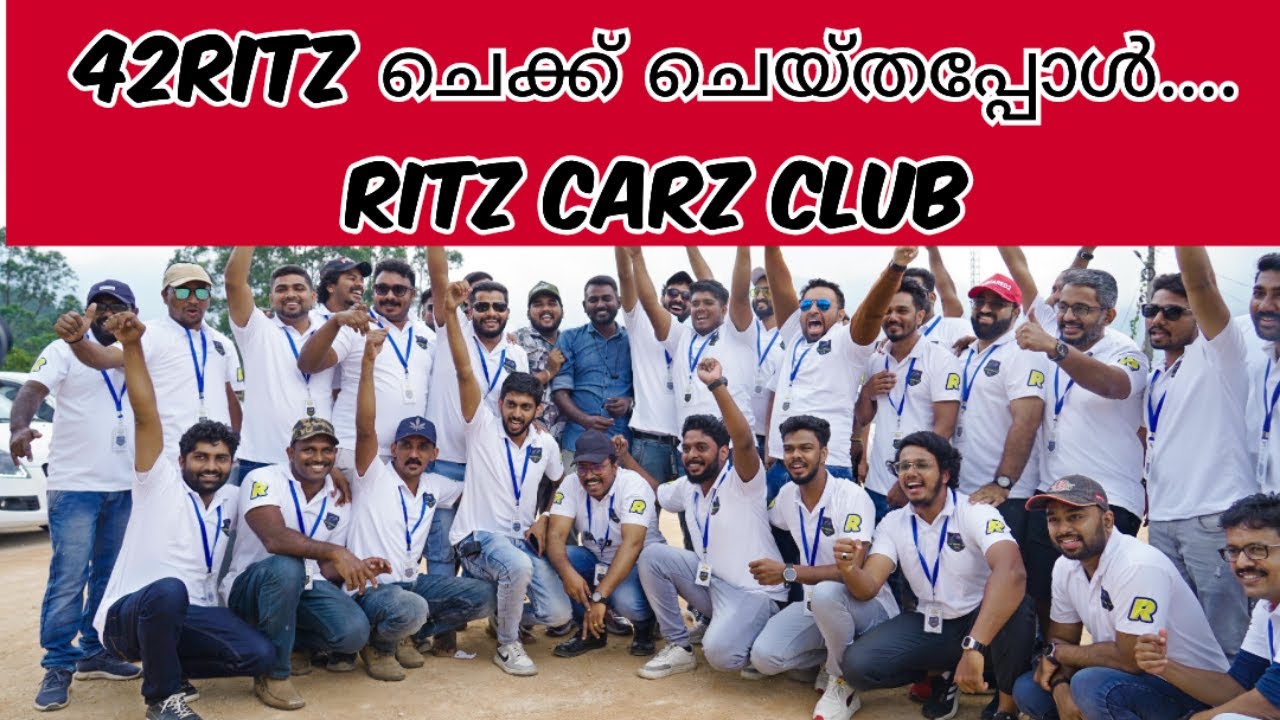 42 RITZS checking ചെയ്തപ്പോൾ............ RITZ CARZ CLUB.... ആ മൂന്നു സമ്മാനം കൊണ്ട് പോയവ ...
