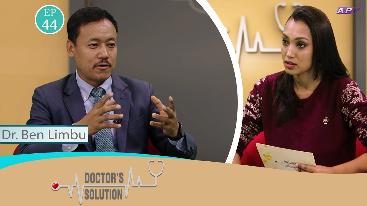 Do you know about amblyopia? | DOCTOR'S SOLUTION | DR. BEN LIMBU | AP1HD - YouTube