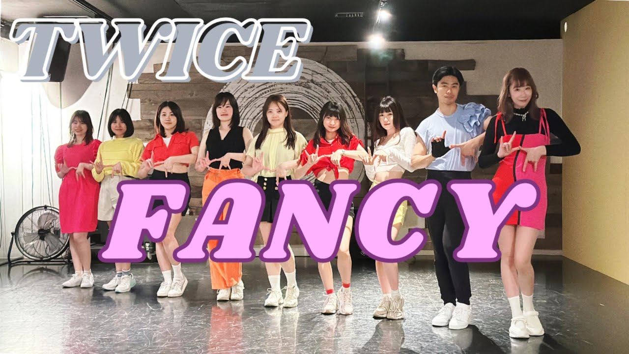 TWICE(트와이스) | FANCY dance cover - YouTube