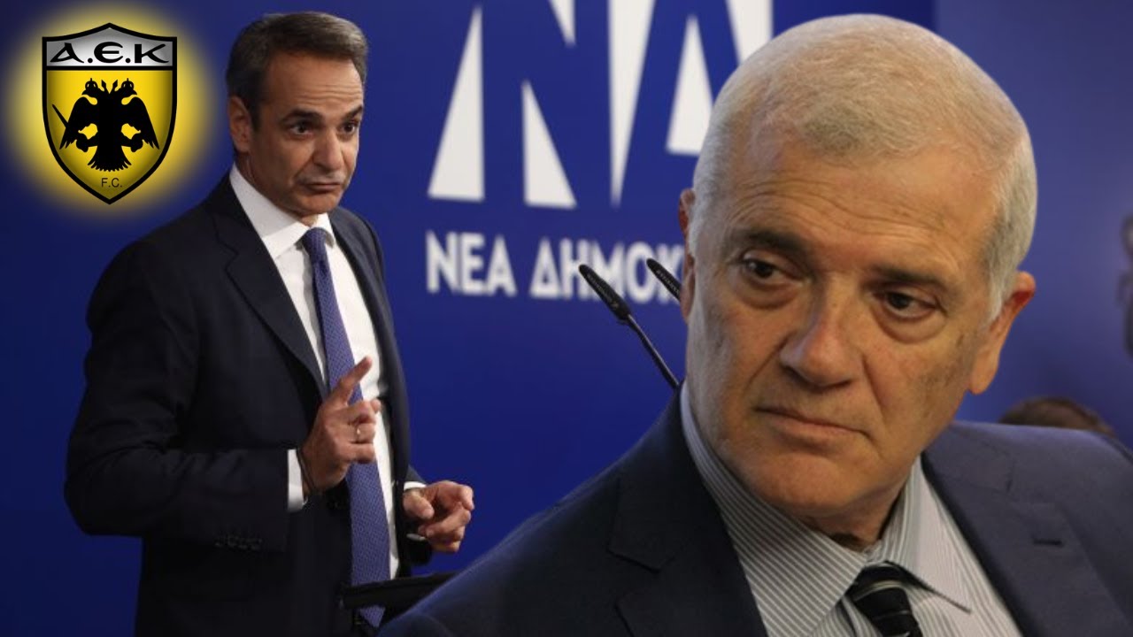 ΘΕΕ ΜΟΥ! ΑΥΤΟ ΕΙΝΑΙ ΑΝΕΝΤΙΜΟ ΝΑ ΚΑΝΕΙΣ! Τελευταίες ειδήσεις για την ...