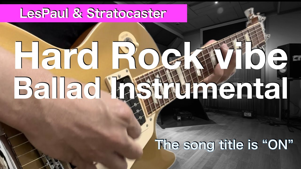 Hard Rock vibe Ballad Instrumental in Em - YouTube