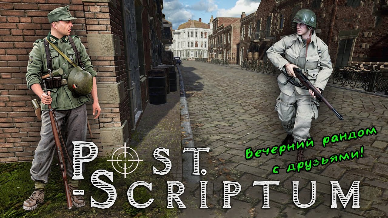 Post Scriptum / random server / Русскоязычное сообщество / Res Publica - YouTube