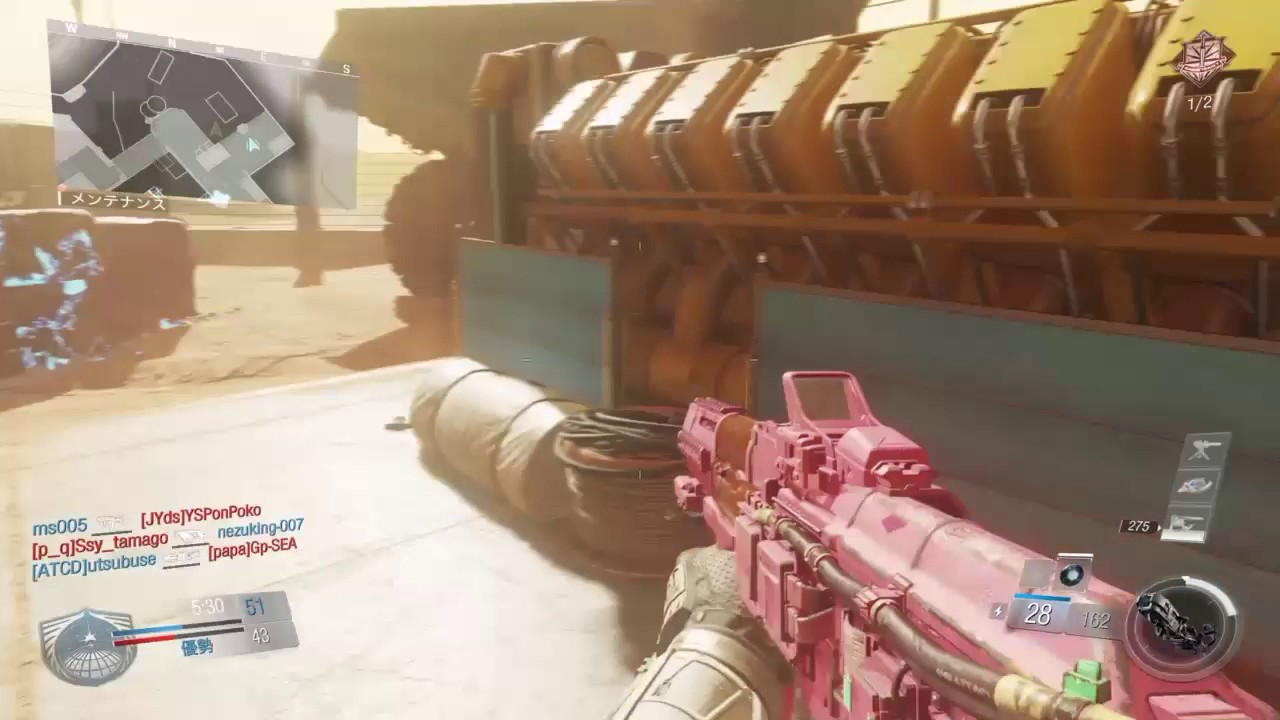 CALL OF DUTY IW 2 - YouTube