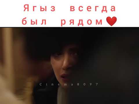 Fazilet hanim ve kizlari. Госпожа Фазиилет и ее дочери. Ягыз Хазан. Yagiz ve Hazan