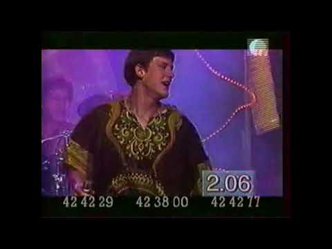 Kurat Me Jääme Hiljaks