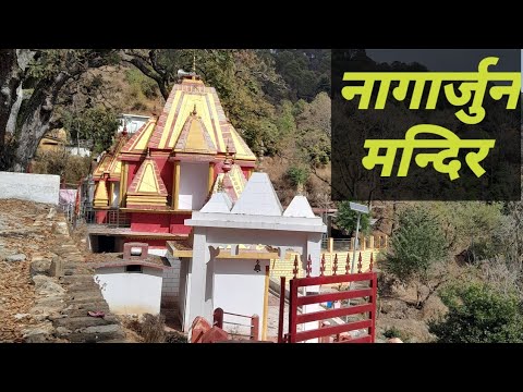 nagarjun mandir । nagarjun goun । vishnu temple। #pappuvlogs - YouTube