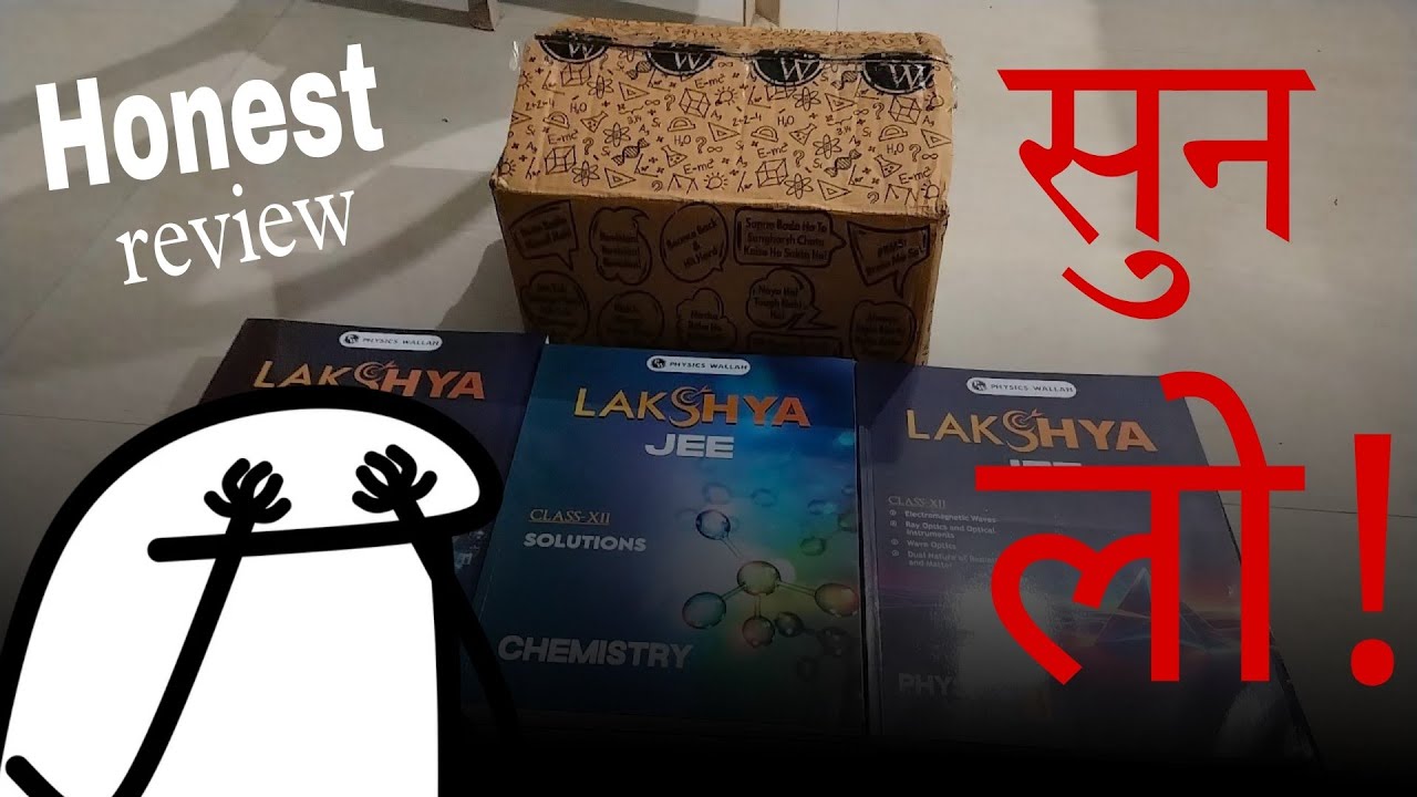 🔥 PW Lakshya JEE 2026 Modules Unboxing & Review | Best Study Material ...
