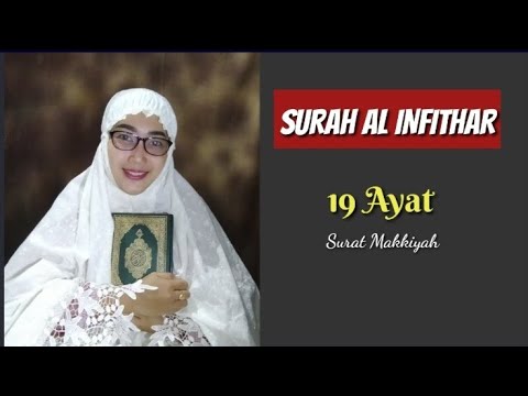 SURAH AL INFITHAR ️ - YouTube