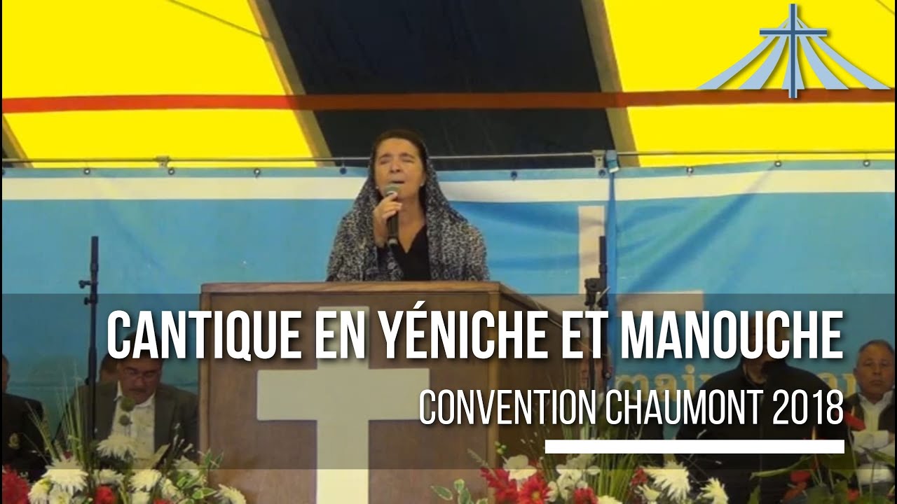 Cantique Yéniche et Manouche - Convention Chaumont 2018 - YouTube