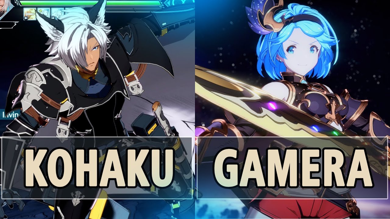 GBVSR: Kohaku (Eustace) Vs Gamera (Djeeta) | High Level Gameplay. - YouTube