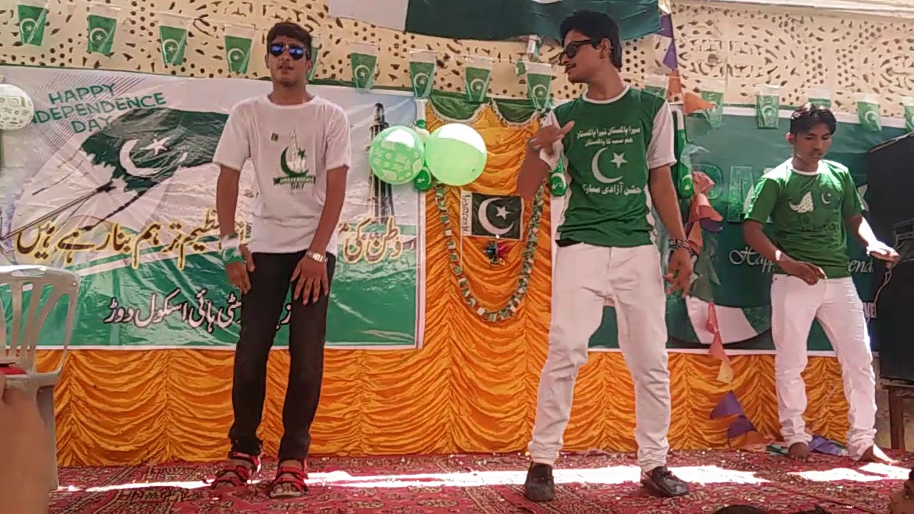 Boys Dance On Salam Pakistan 14 Augest 2017 - YouTube
