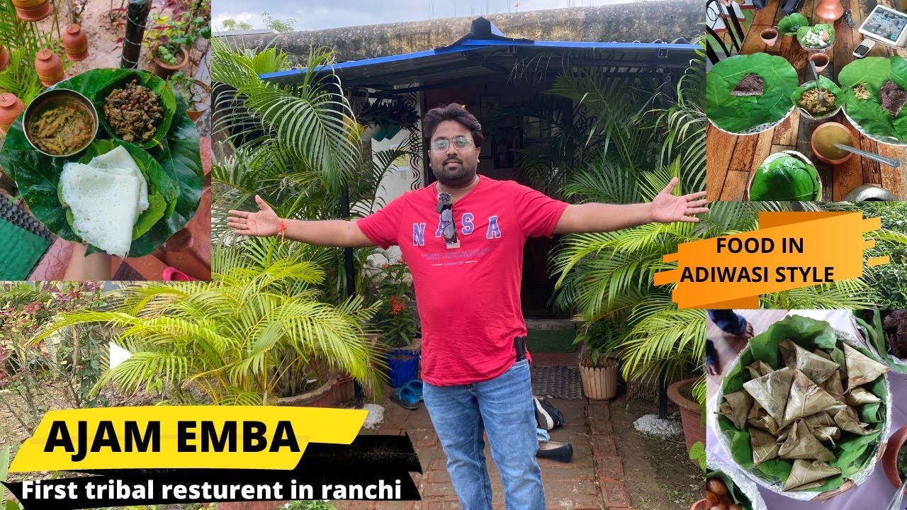 अजम एम्बा | Ajam emba ranchi | traditional food of jharkhand | - YouTube