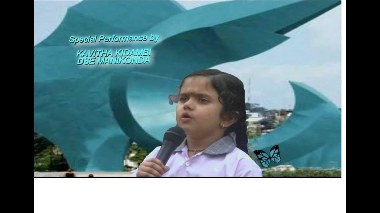 DSE Manikonda Investiture Cerenmony - YouTube