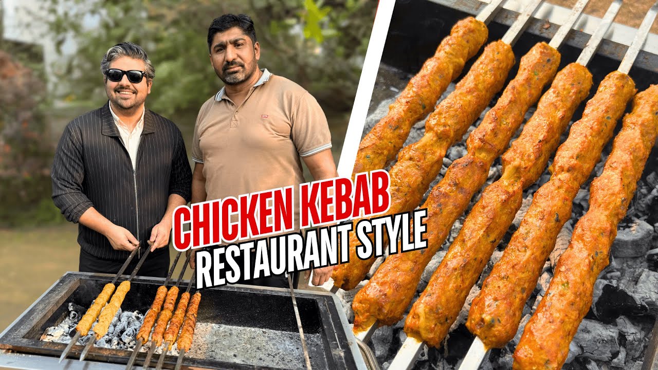 Chicken Seekh Kebab | Commercial Recipe | Restaurant Style | Food With ...