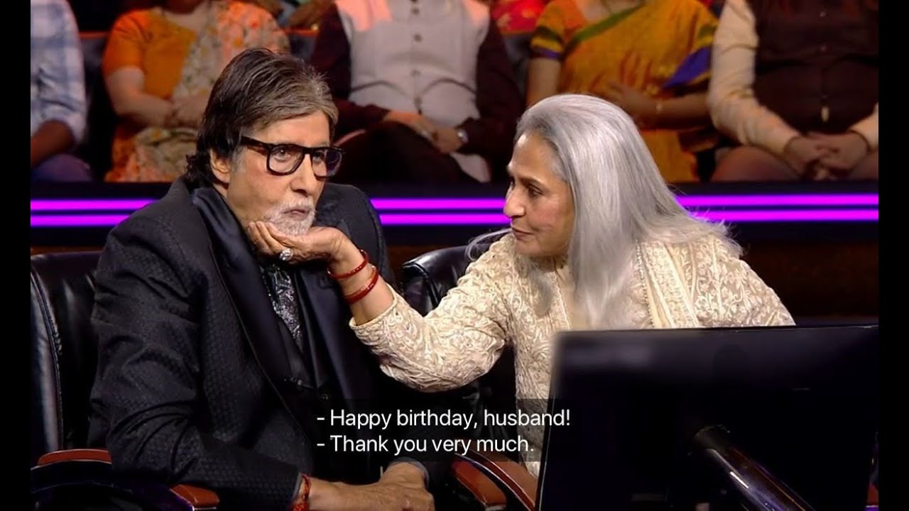 On KBC Set"Took A Lot Of Secrecy"Amitabh Bachchan's Birthday Surprise # ...