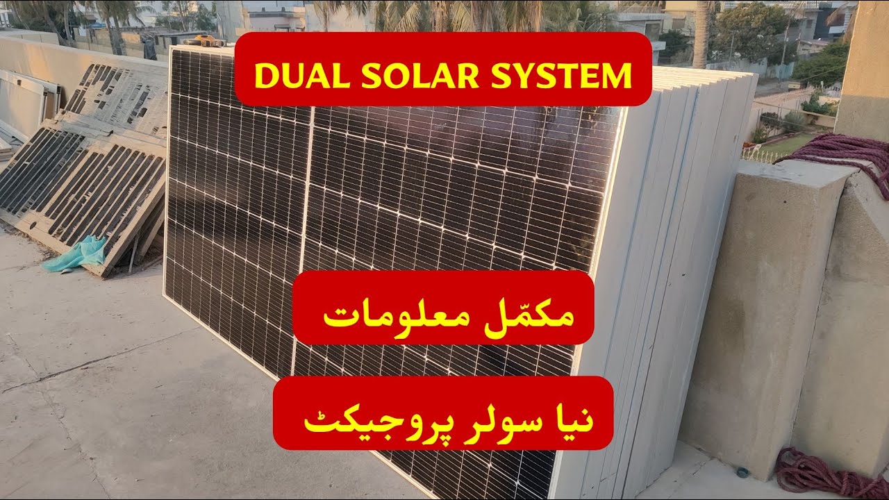 DUAL Solar System - 15kw Hybrid & Ongrid Solar - Best Solution for ...