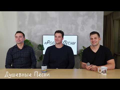 Вокальная группа БЭЙС - Синяя вечность